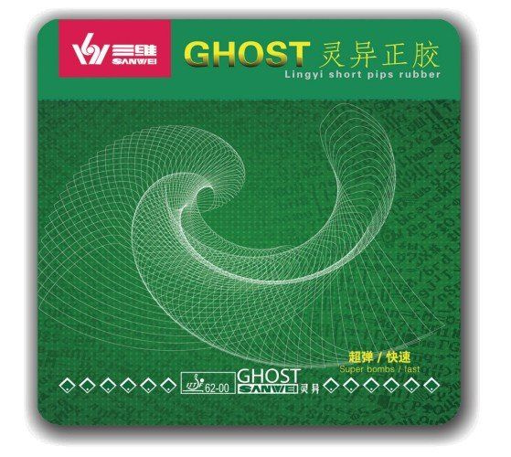 krótkie czopy SANWEI Ghost czarny czarny | Tenis stołowy \ Okładziny ...